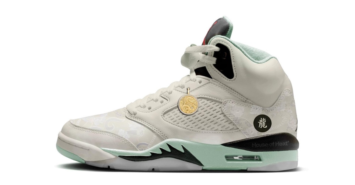 Air Jordan 5 CNY "Year of the Snake": A Festive Release for 2025