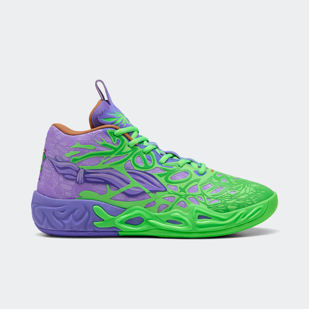 Teenage Mutant Ninja Turtles x Puma MB.04 "Raphael & Donatello"