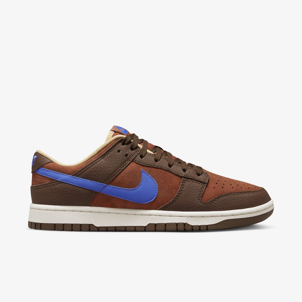 Nike Dunk Low Mars Stone | DR9704-200 | Grailify