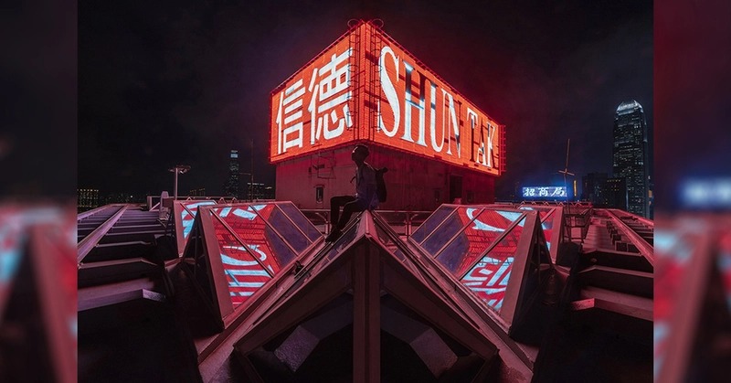 The Photography of Tobi Shinobi | Grailify
