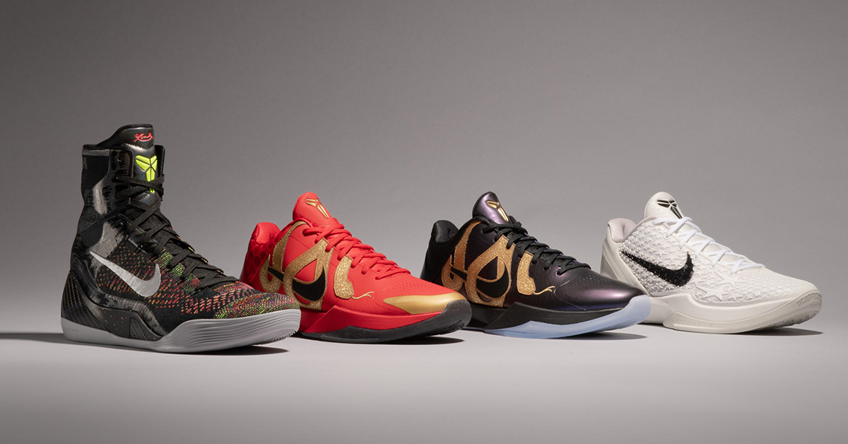Year of the Mamba: Nike celebrates Kobe Bryant's legacy with iconic