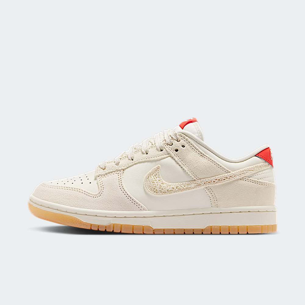 Nike Dunk Low "Friendship Knot" | HV5231-133 | Grailify