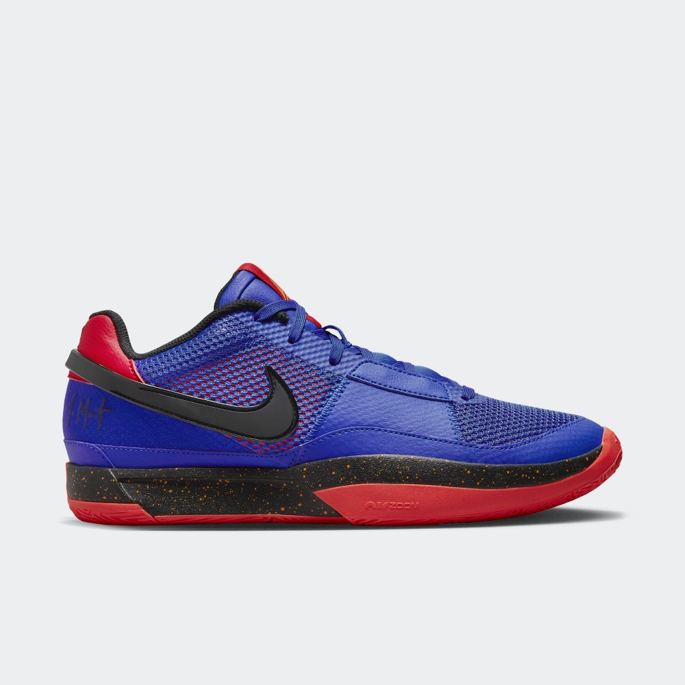 Nike Ja 1 "Hunger" | DR8785-401 | Grailify