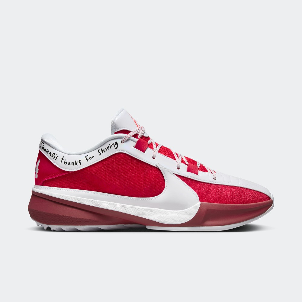 Nike Zoom Freak 5 "All-Star" | FV1933-600 | Grailify