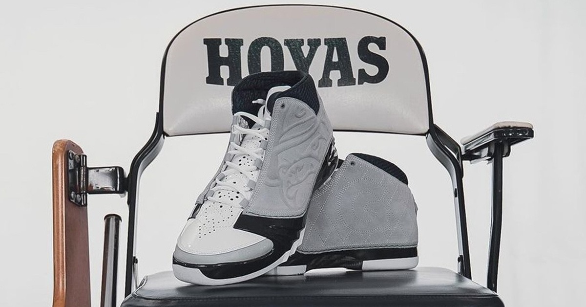 Check out this Classy Air Jordan 23 "Georgetown Hoyas" | Grailify