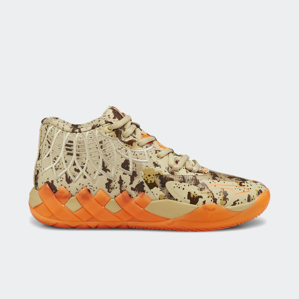 Puma MB.01 Digital Camo | 379217-01 | Grailify